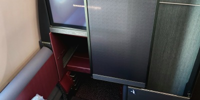 Japan Airlines Business Class Suite Review